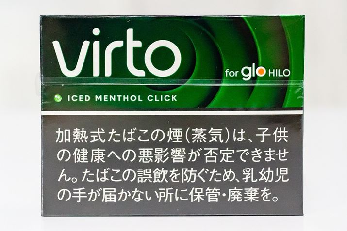 【楽天市場】200sticks ヴァルト・アイスド・メンソール・クリック, Virto Iced Menthol Click 海外販売用商品,international delivery ...