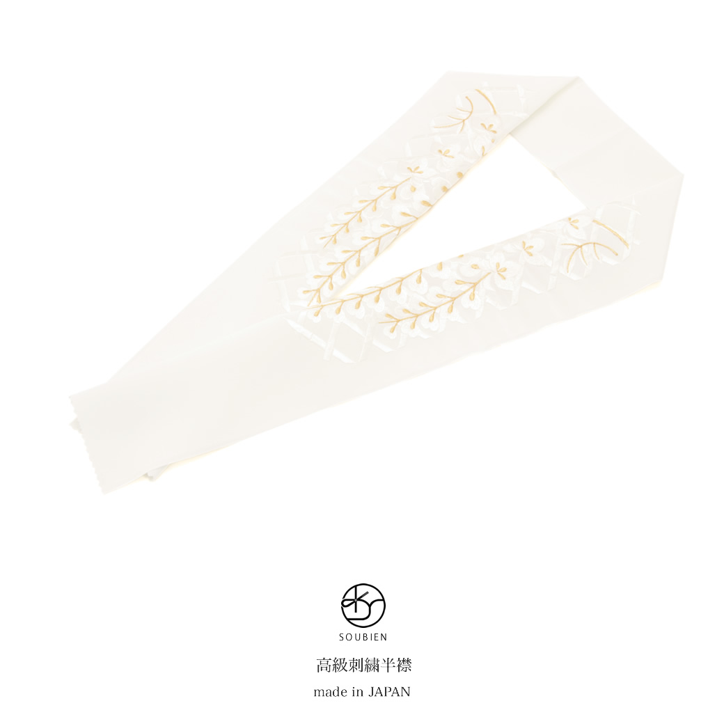楽天市場】【20%OFF◎Fashion THE SALE】半襟 刺繍 振袖 成人式 半衿
