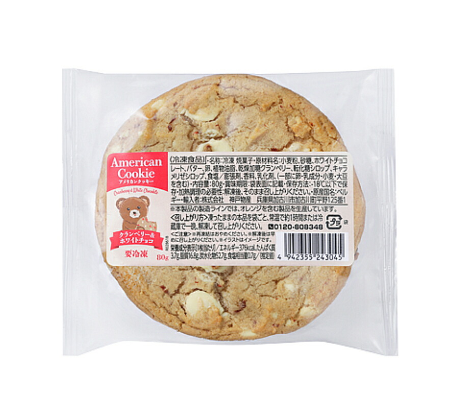 【楽天市場】冷凍アメリカンクッキー クランベリー＆ホワイトチョコ 60g 4枚～ 【業務】：So-netmoソネトモ