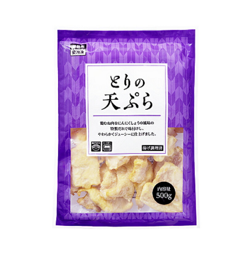【楽天市場】とりの天ぷら 冷凍 500g 大容量 【業務】：So-netmoソネトモ