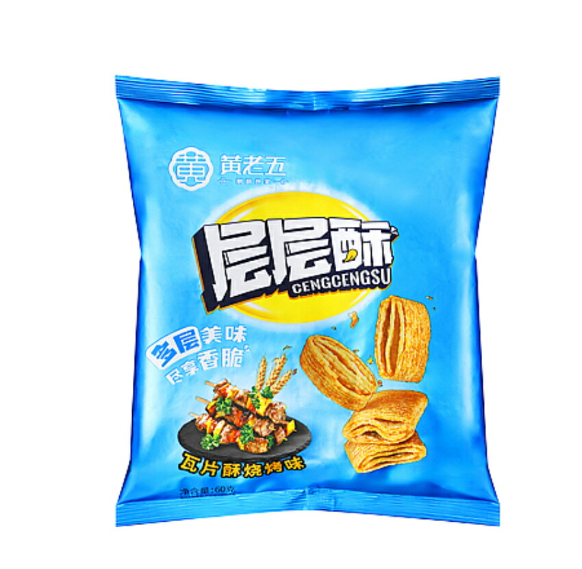 【楽天市場】クリスピークラッカー(BBQ) 60g*2袋セット 【業務】：So-netmoソネトモ