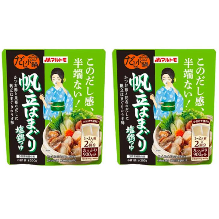 【楽天市場】マルトモ だし小鍋 帆立はまぐり塩鍋つゆ 150g×2P 2袋セット：So-netmoソネトモ
