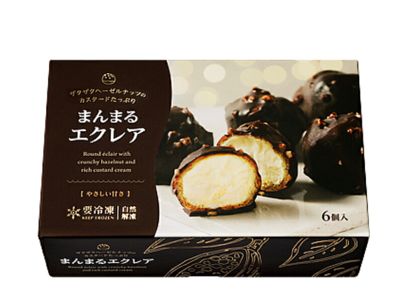 【楽天市場】ヘーゼルナッツのカスタードたっぷりエクレア 150g 冷凍 スイーツ 常備 業務用：So-netmoソネトモ