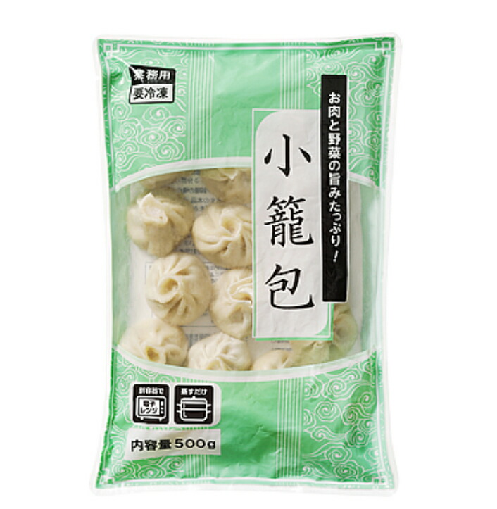 【楽天市場】冷凍 小籠包 500g 中華料理 業務用：So-netmoソネトモ
