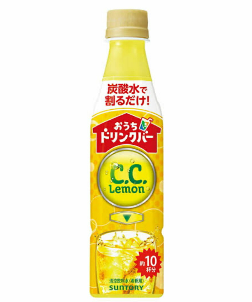 【楽天市場】サントリー おうちドリンクバー C．C．レモン 340mlPET×2本セット：So-netmoソネトモ