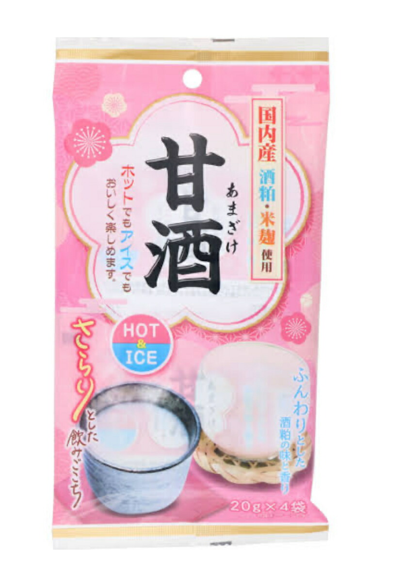 【楽天市場】【今岡製菓】甘酒 （20g*4袋入）2袋セット：So-netmoソネトモ