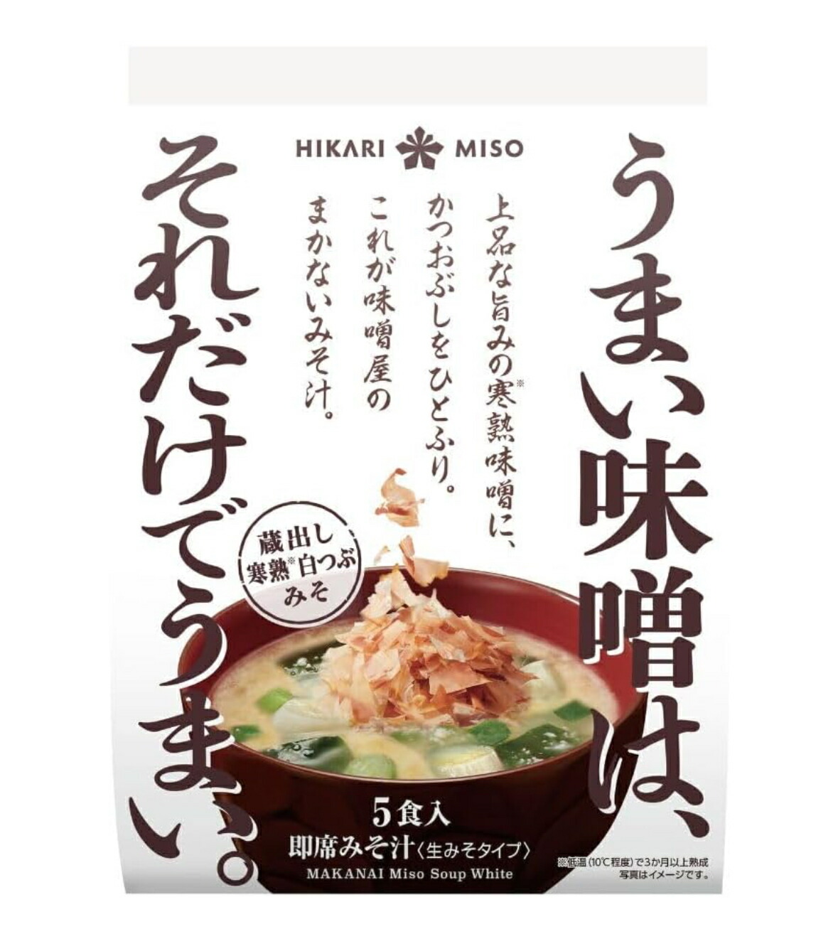 【楽天市場】寒熟白つぶみそ 5食入*3袋セット：So-netmoソネトモ