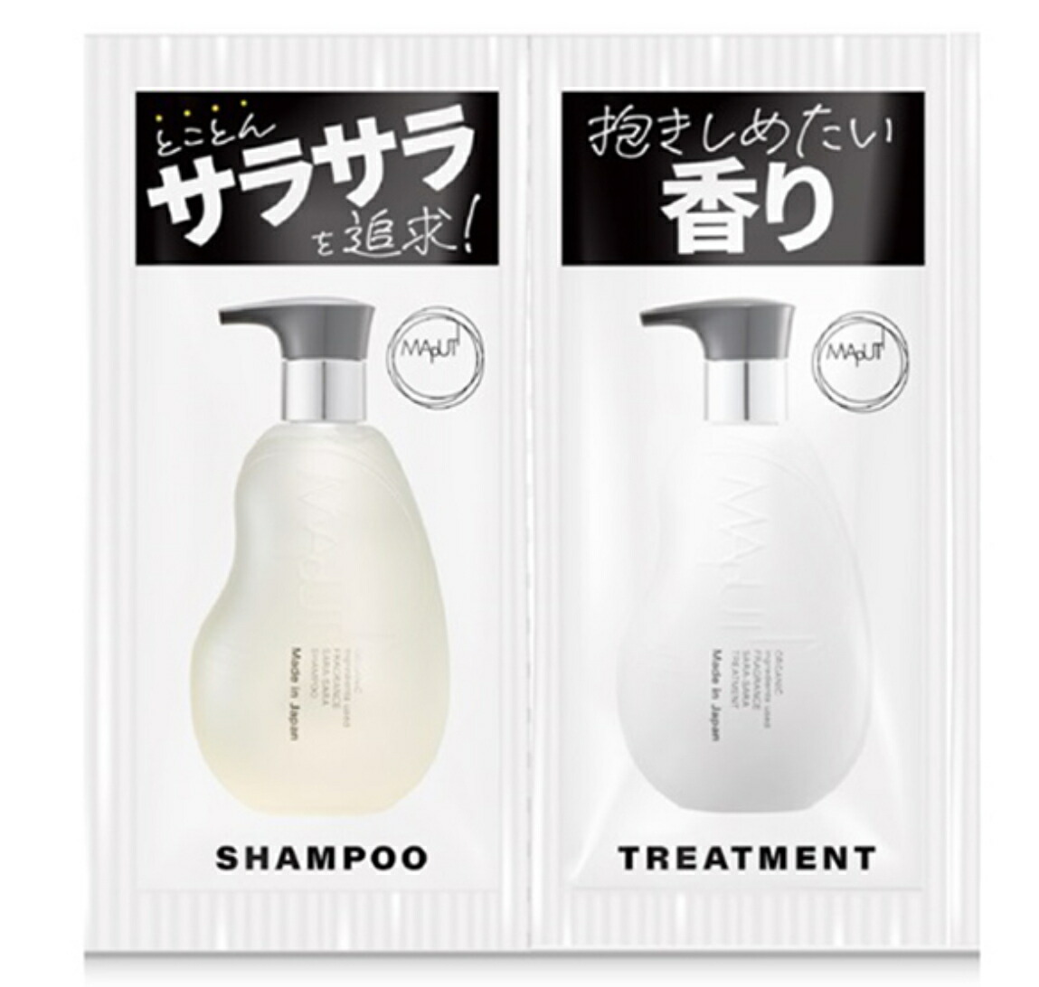 【楽天市場】オーガニックフレグランスサラサラシャンプー MAPUTI／トリートメント MAPUTI トライアル お試し 旅行 プレゼント：So ...
