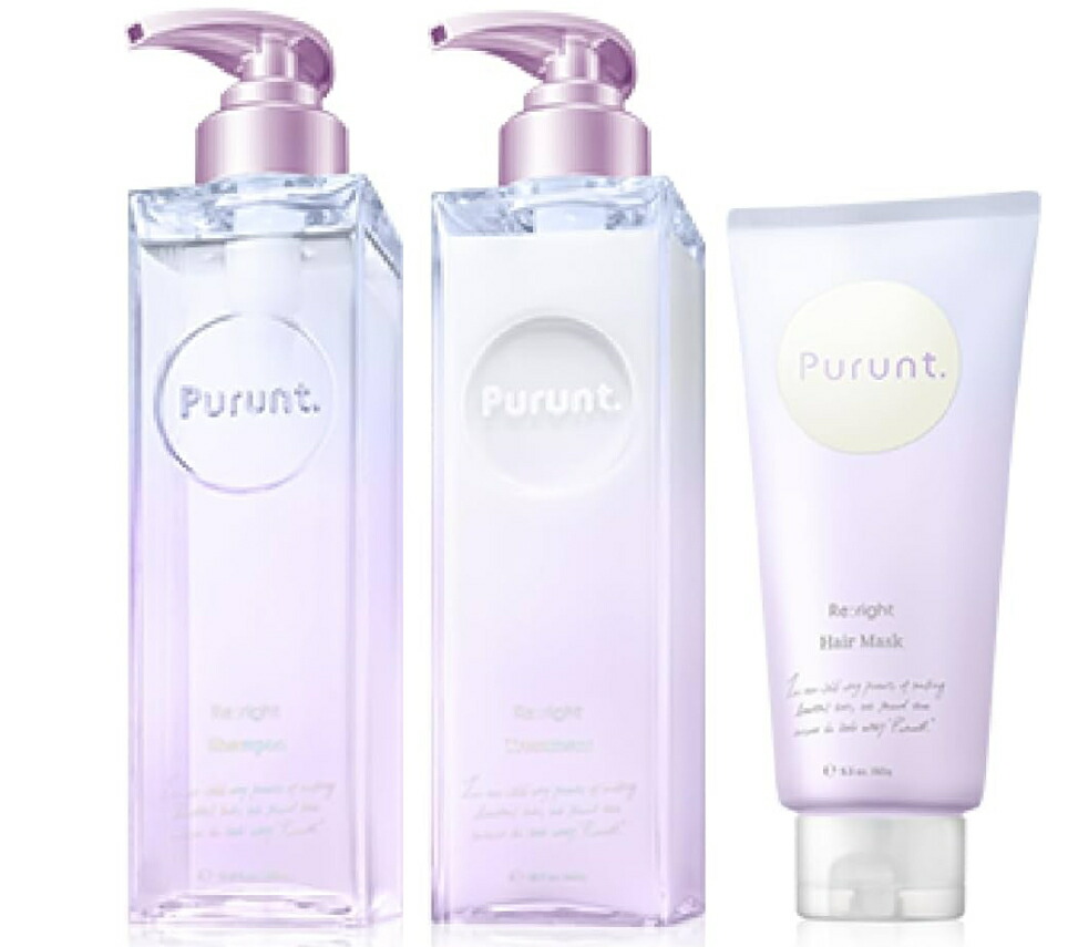 【楽天市場】プルント リライト 美容液 生コラーゲン 生ケラチン シャンプー380mL トリートメント360g ヘアマスク150g セット 送料無料：So-netmoソネトモ