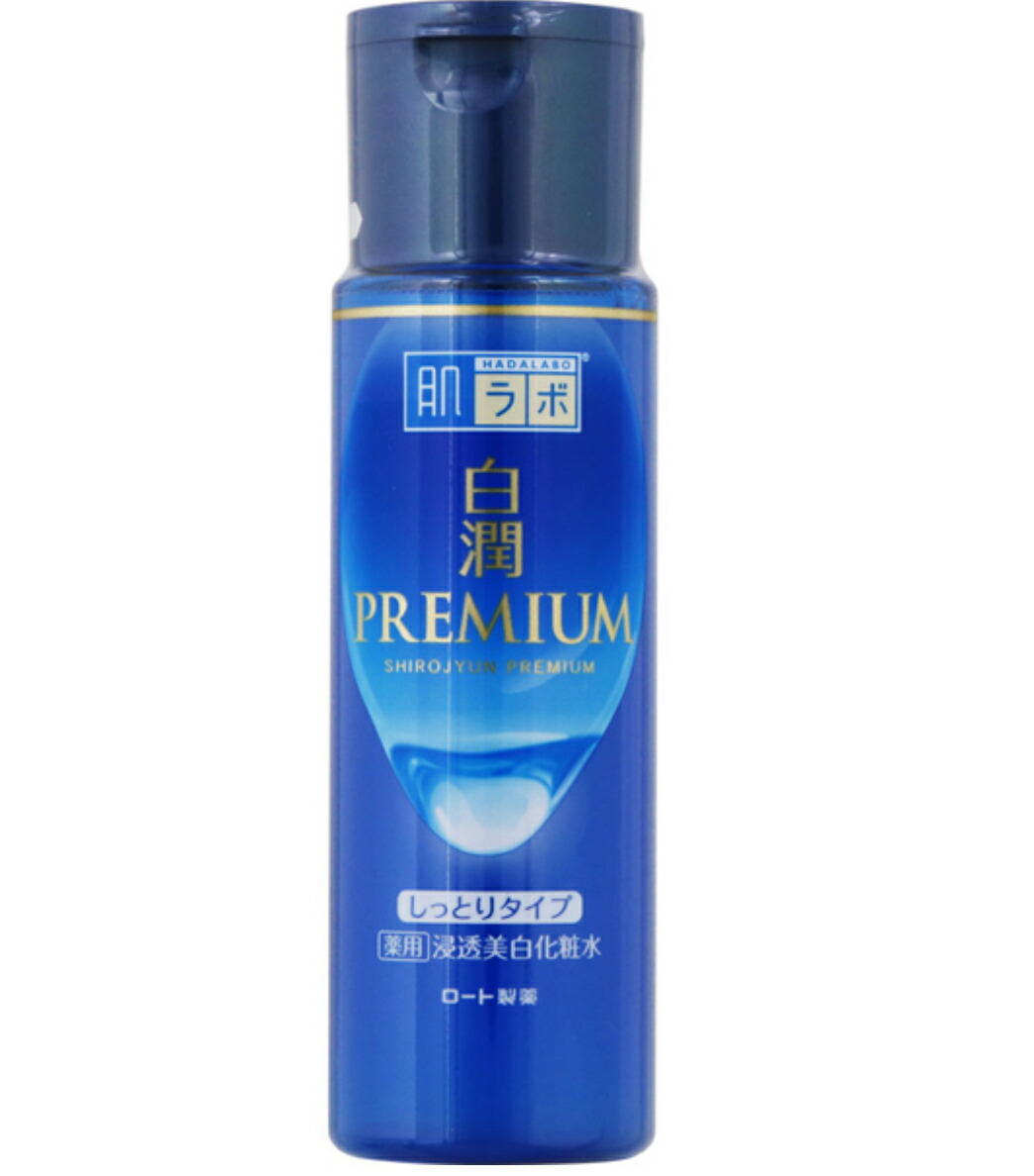 【楽天市場】肌ラボ 白潤プレミアム 薬用 浸透美白化粧水 しっとり(170ml)：So-netmoソネトモ
