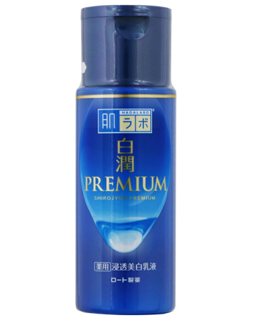 【楽天市場】肌ラボ 白潤プレミアム 薬用 浸透美白乳液(140ml)：So-netmoソネトモ