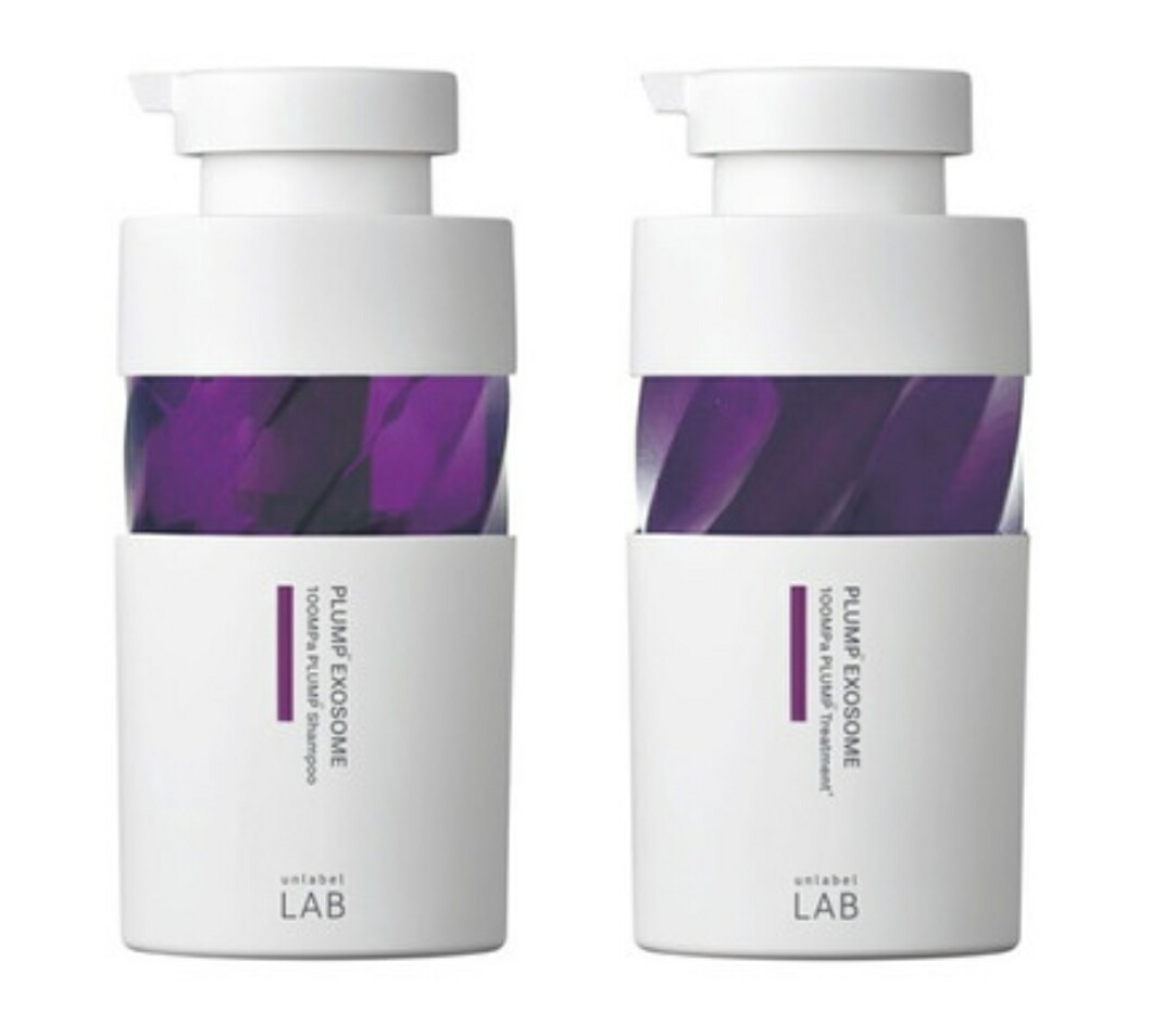 【楽天市場】アンレーベル ラボ EX バウンス シャンプー トリートメント本体 セット：So-netmoソネトモ