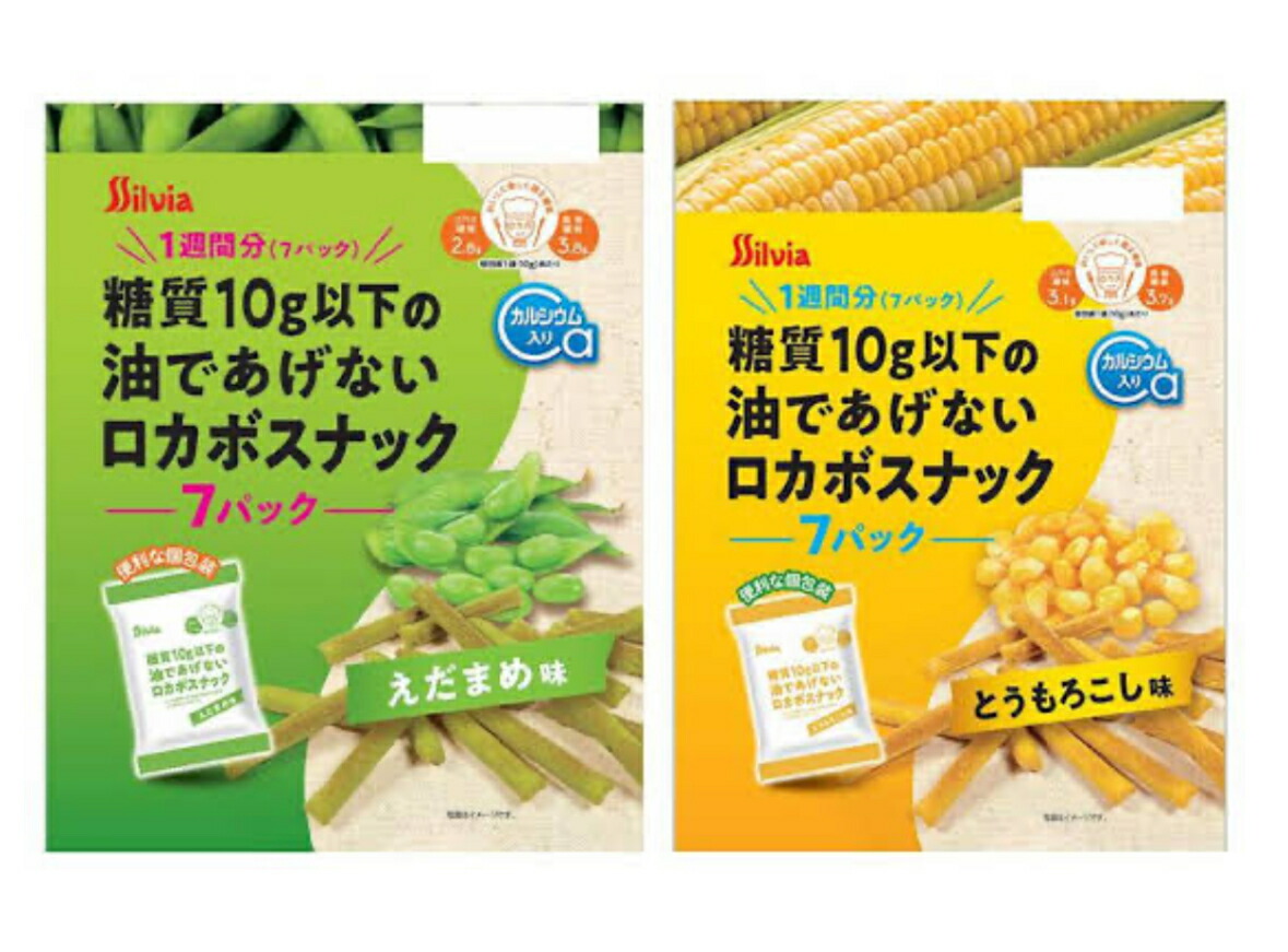 【楽天市場】糖質10g以下の油であげないロカボスナック 選べるえだまめ味 とうもろこし味(10g*7袋入)：So-netmoソネトモ