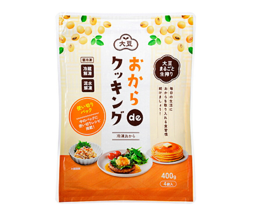 【楽天市場】冷凍おから おからdeクッキング 400g ヘルシー 大豆：So-netmoソネトモ