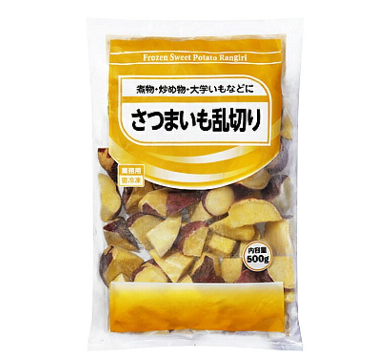 【楽天市場】さつまいも乱切り 冷凍 500g 時短 調理簡単 大学いも：So-netmoソネトモ