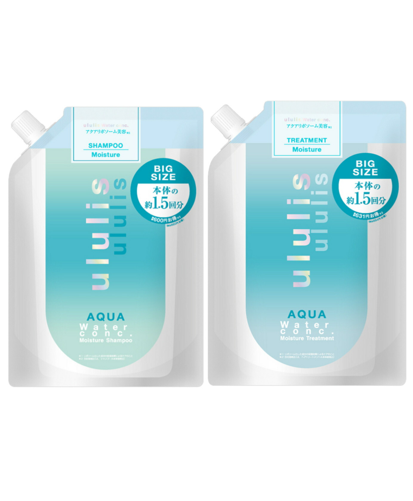 【楽天市場】ululis AQUAウォーターコンク モイスチャーシャンプー 510ml＆トリートメント510g BIGSIZE 詰め替えセット：So-netmoソネトモ
