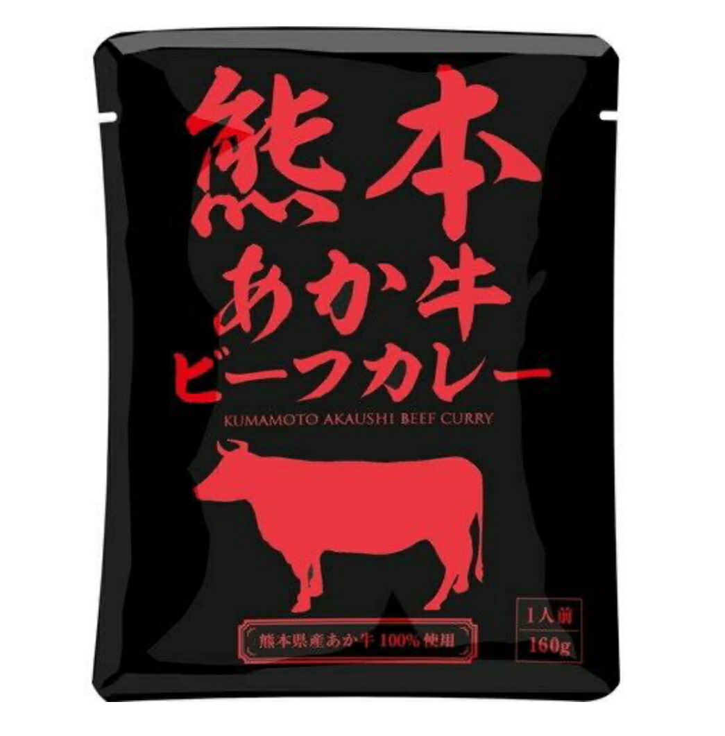 【楽天市場】響 熊本あか牛ビーフカレー 160g*5袋セット：So-netmoソネトモ