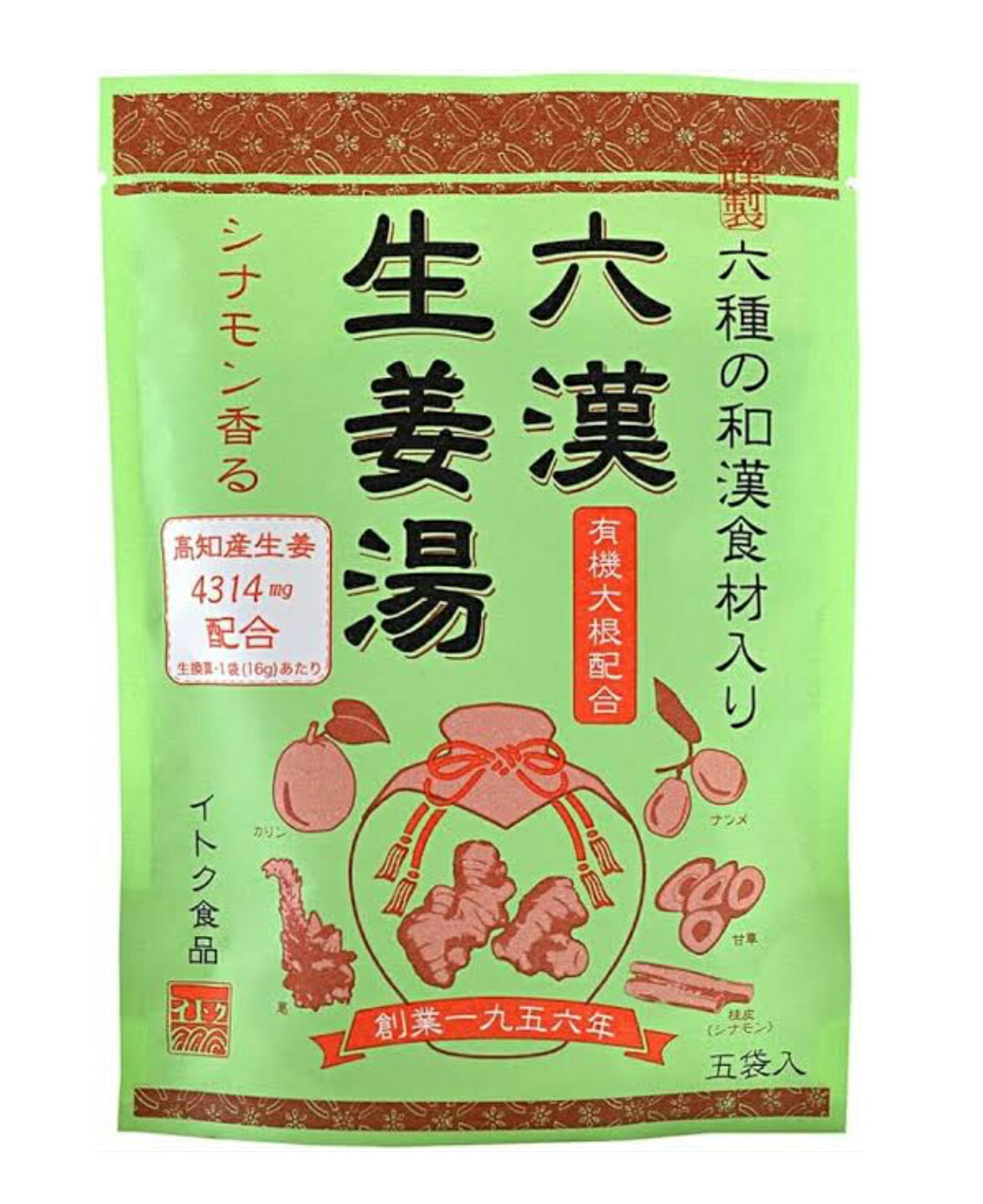 【楽天市場】イトク食品 六漢生姜湯 5袋入 国産原料使用！話題の『蒸した』生姜でココロも身体もじんわりぽかぽか♪粉末タイプだからお湯だけで手軽に温活！：So-netmoソネトモ