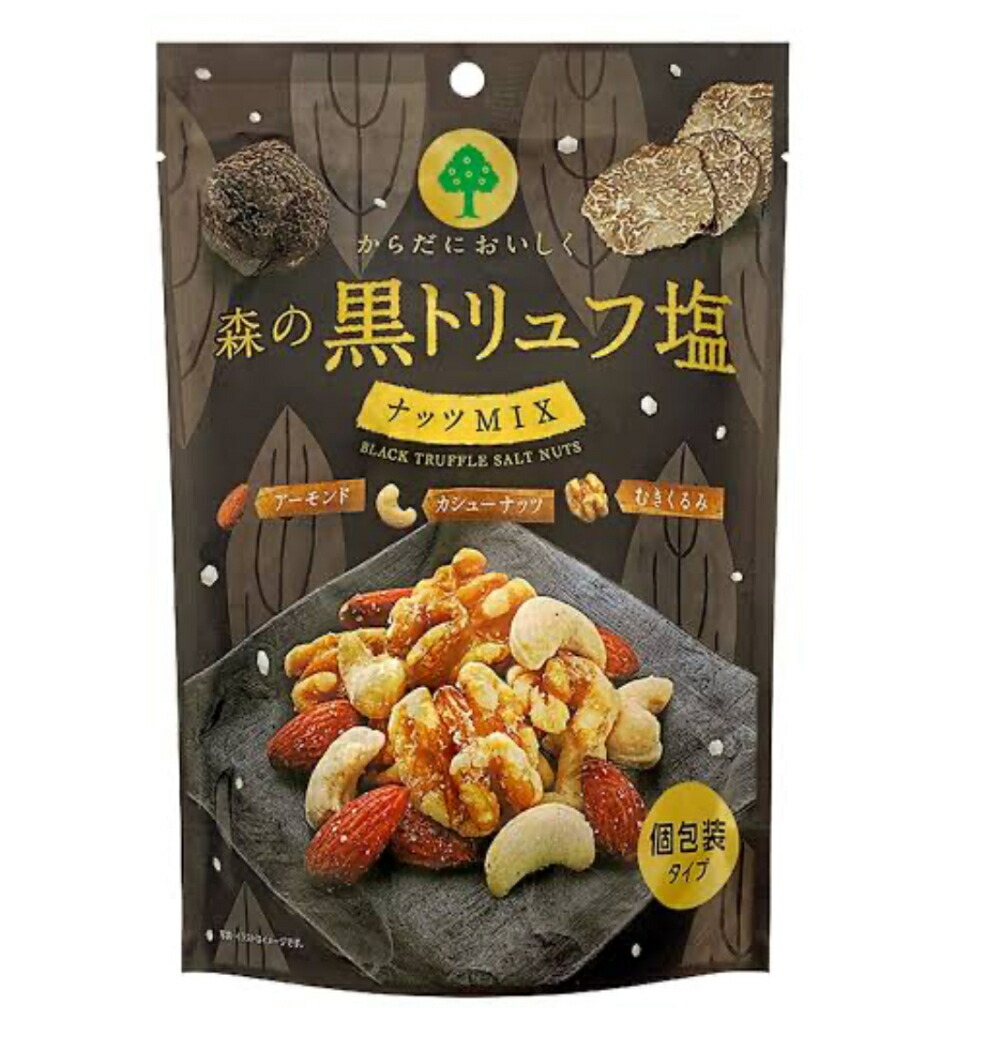 【楽天市場】森の黒トリュフ塩 ナッツミックス 70g*2袋セット ミックスナッツ おつまみ：So-netmoソネトモ
