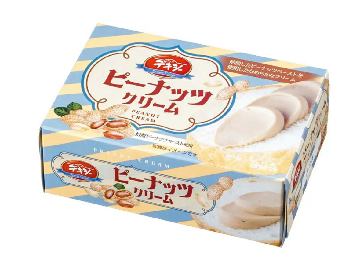 【楽天市場】給食の懐かしい味 【デキシー ピーナッツクリーム】 200g 常温発送：So-netmoソネトモ