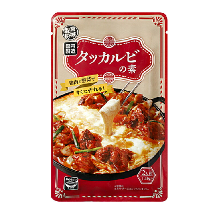 【楽天市場】タッカルビの素 110g×3袋セット：So-netmoソネトモ