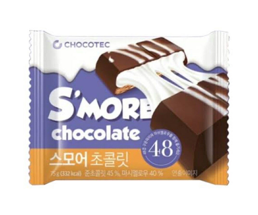 【楽天市場】スモアチョコレート マシュマロ入り 75g 新食感 お菓子【SNSで話題】：So-netmoソネトモ