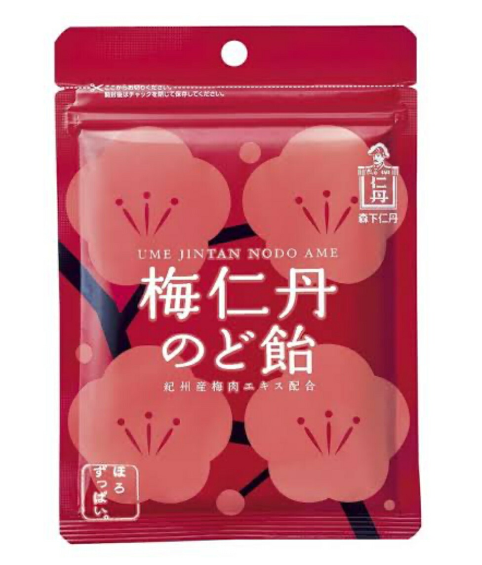 【楽天市場】梅仁丹 のど飴 60g*2袋セット：So-netmoソネトモ