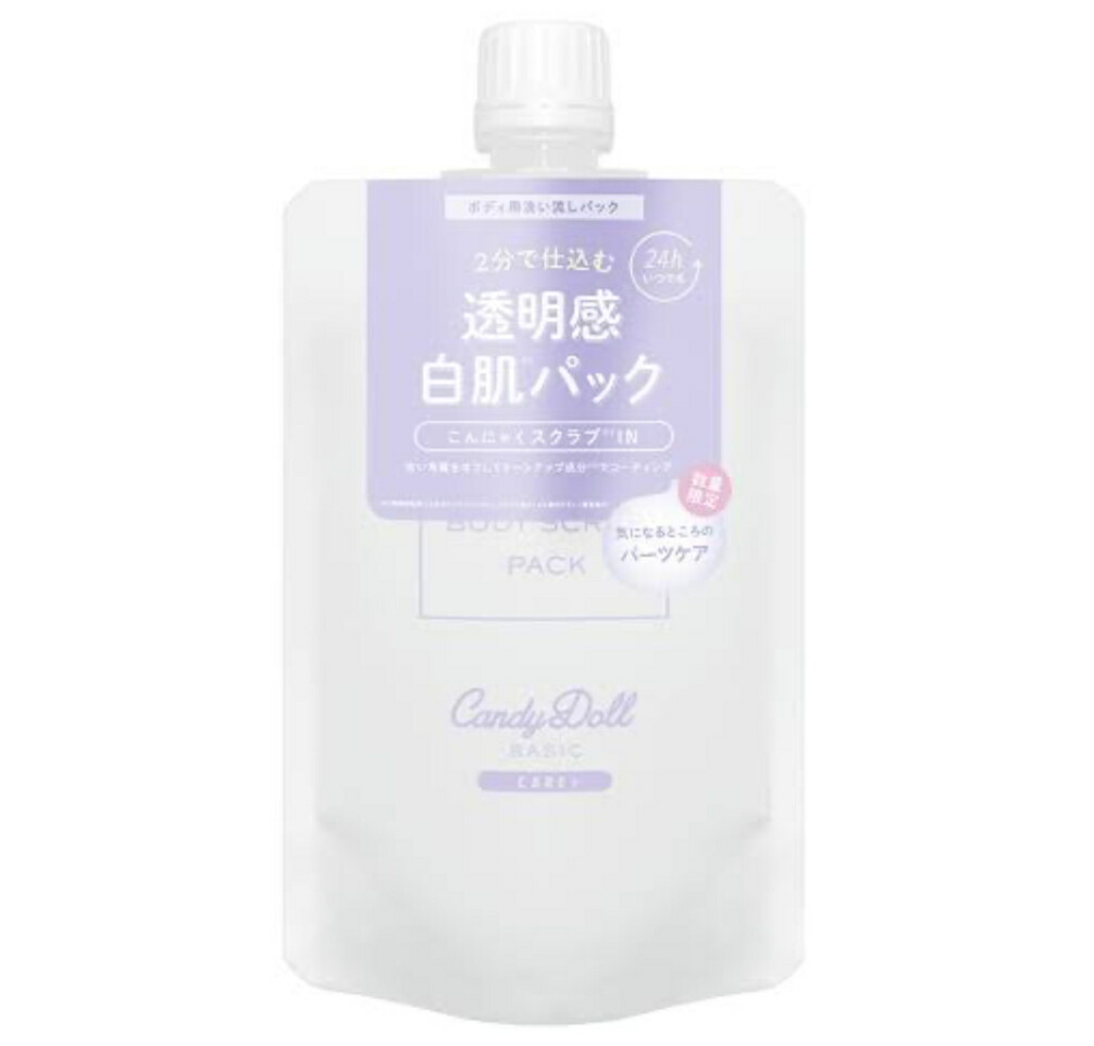 【楽天市場】Candy Doll キャンディードール トーンアップスクラブパックA 180g：So-netmoソネトモ