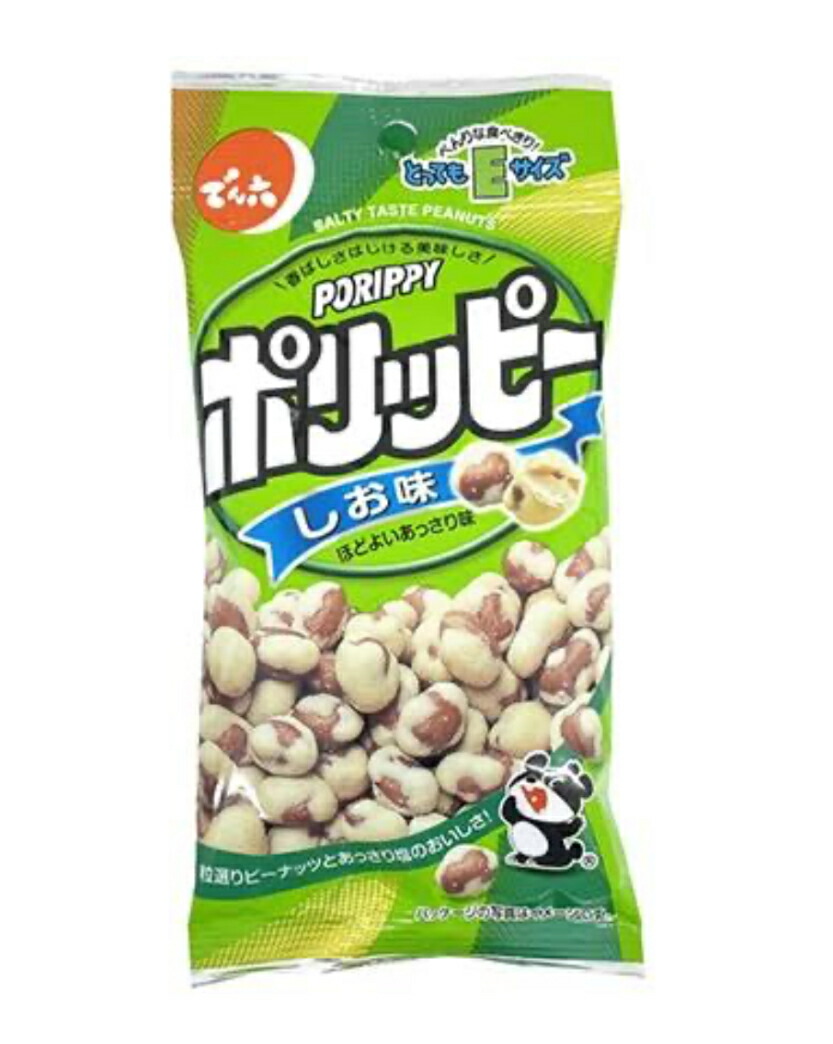 【楽天市場】でん六 Eサイズポリッピー しお味 48g×5袋入 おつまみ お菓子：So-netmoソネトモ