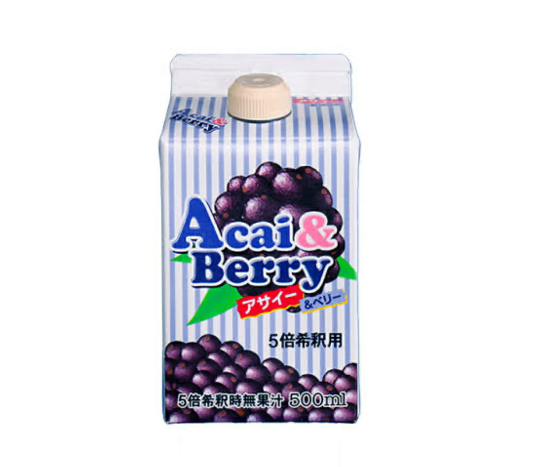 【楽天市場】ジーエスフード GS アサイー&ベリー 500ml紙パック×2本セット：So-netmoソネトモ