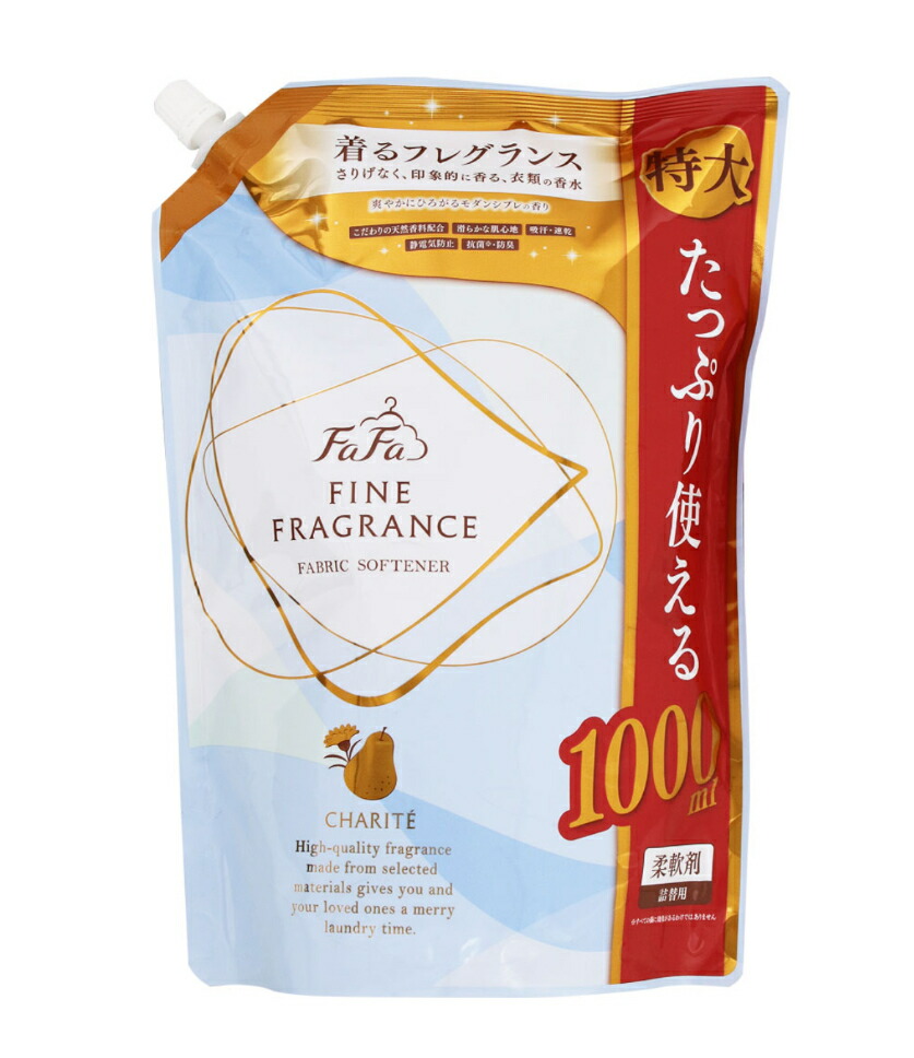 【楽天市場】ファーファ ファインフレグランス 柔軟剤 シャリテ モダンシプレの香り 詰め替え 大容量 1000ml：So-netmoソネトモ