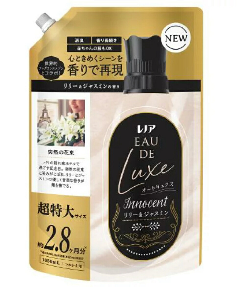 【楽天市場】レノア オードリュクス 柔軟剤 リリー&ジャスミンの香り 詰め替え 超特大 1050ml*6袋セット 送料無料：So-netmoソネトモ
