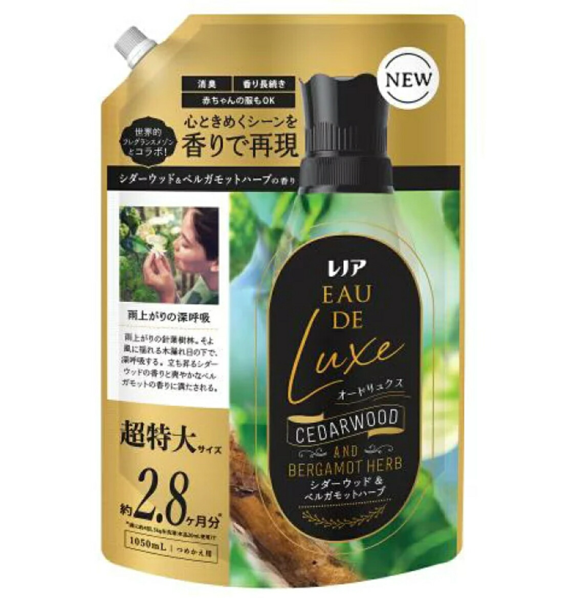 【楽天市場】レノア オードリュクス 柔軟剤 シダーウッド&ベルガモットハーブの香り 詰め替え 超特大 1050ml*6袋セット：So-netmoソネトモ