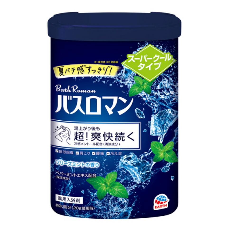 【楽天市場】アース製薬 バスロマン スーパークール600g：So-netmoソネトモ