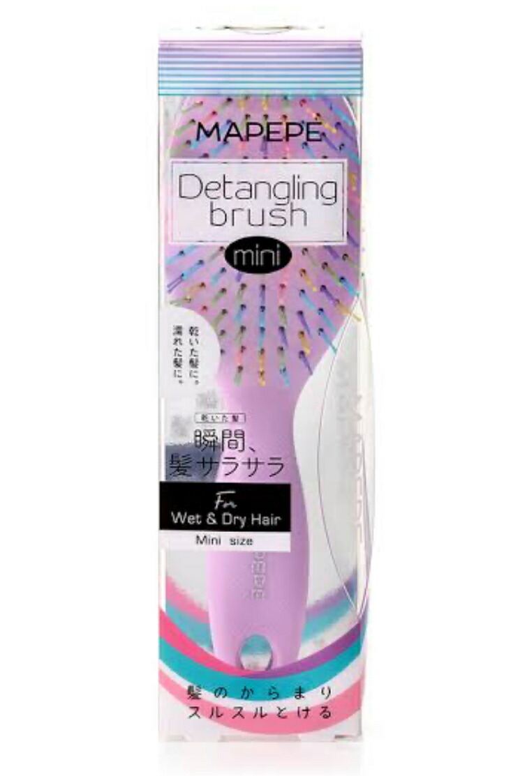【楽天市場】マペペ デタングリングブラシミニ カラフルパーティー(1本) 選べる2種類：So-netmoソネトモ