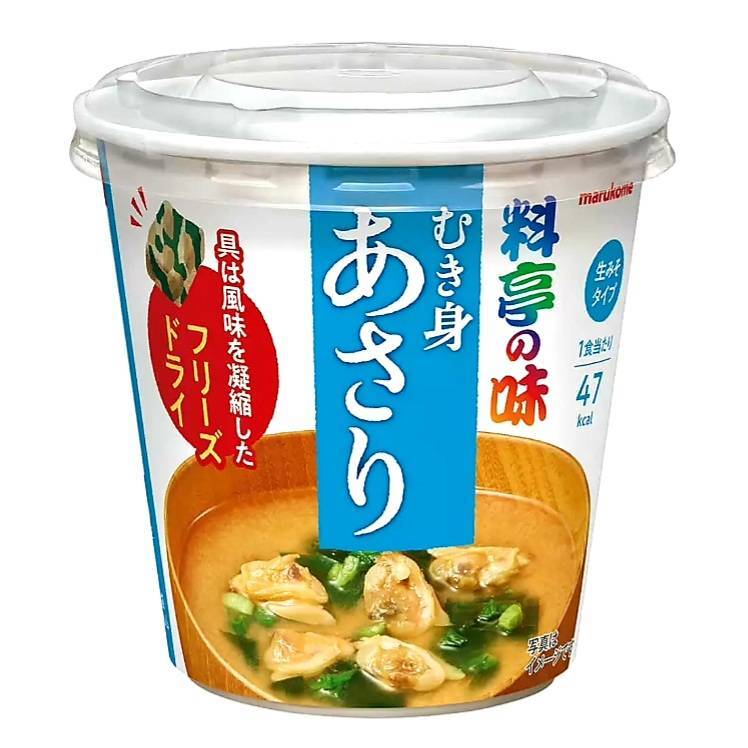 【楽天市場】マルコメ味噌 みそ汁 あさりむき身 インスタント 3個セット：So-netmoソネトモ