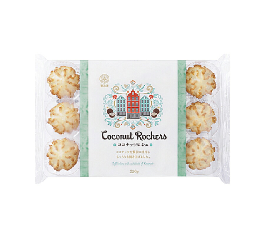 【楽天市場】冷凍ココナッツロシェ 冷凍 220g 【業務】：So-netmoソネトモ
