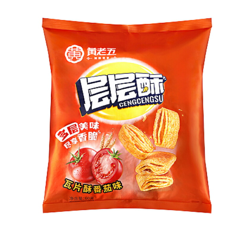 【楽天市場】クリスピークラッカー(トマト) 60g*2袋セット 【業務】：So-netmoソネトモ