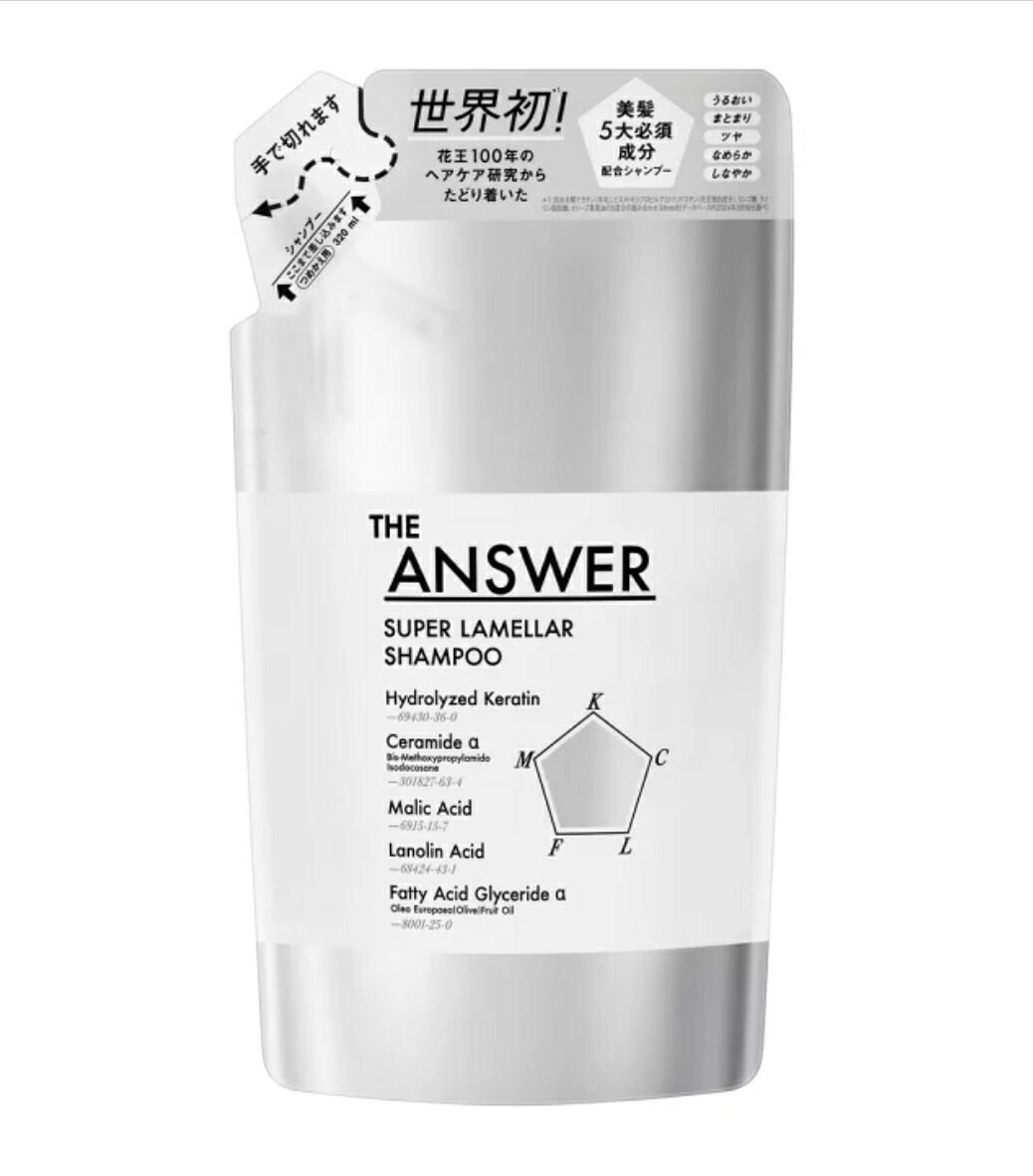 【楽天市場】THE ANAWER(ジアンサー) スーパーラメラシャンプー つめかえ用 320ml：So-netmoソネトモ