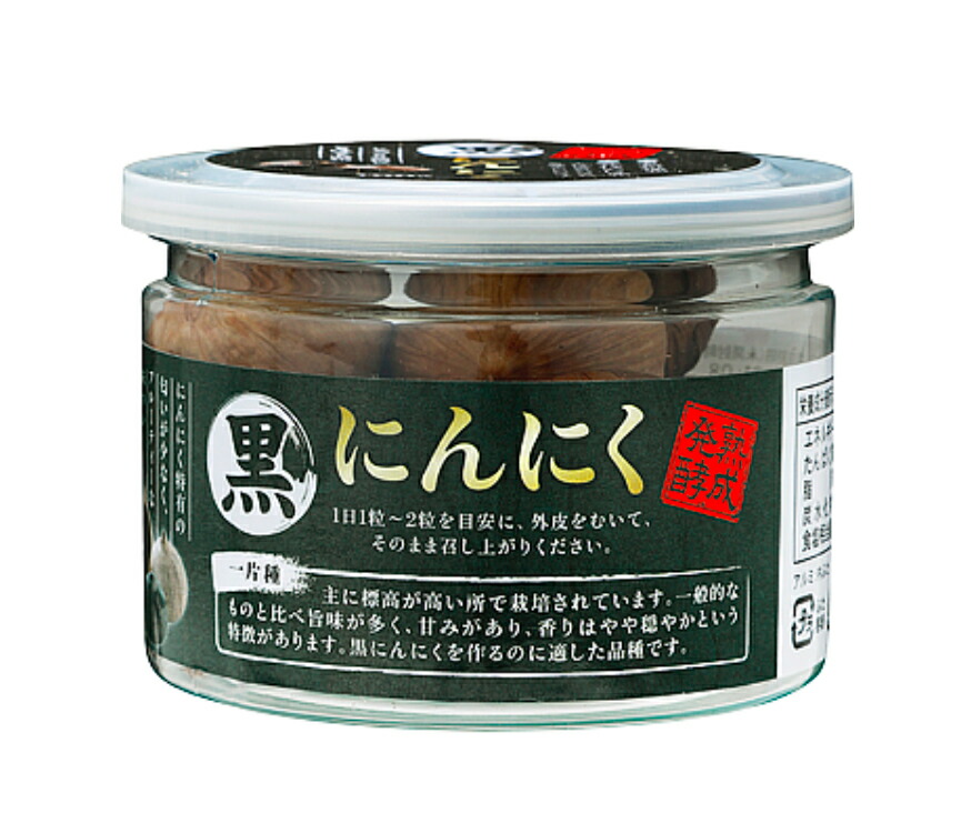 【楽天市場】発酵熟成 黒にんにく 100g：So-netmoソネトモ