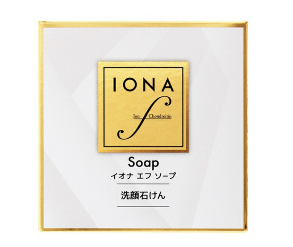 【楽天市場】ゼリア新薬 イオナ エフ ソープ 90g：So-netmoソネトモ