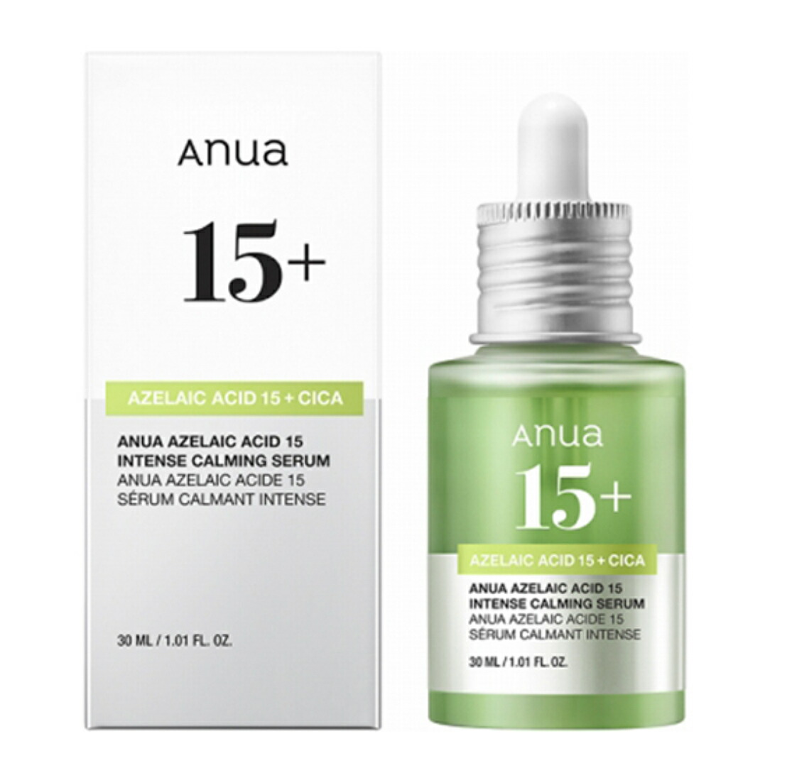 【楽天市場】【ANUA】アヌア PDRNヒアルロン酸カプセル100 セラム：So-netmoソネトモ