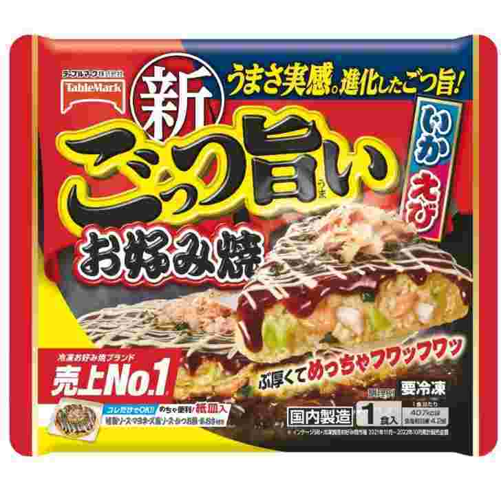 【楽天市場】冷凍食品 テーブルマーク ごっつ旨いお好み焼き 300g×4個セット：So-netmoソネトモ