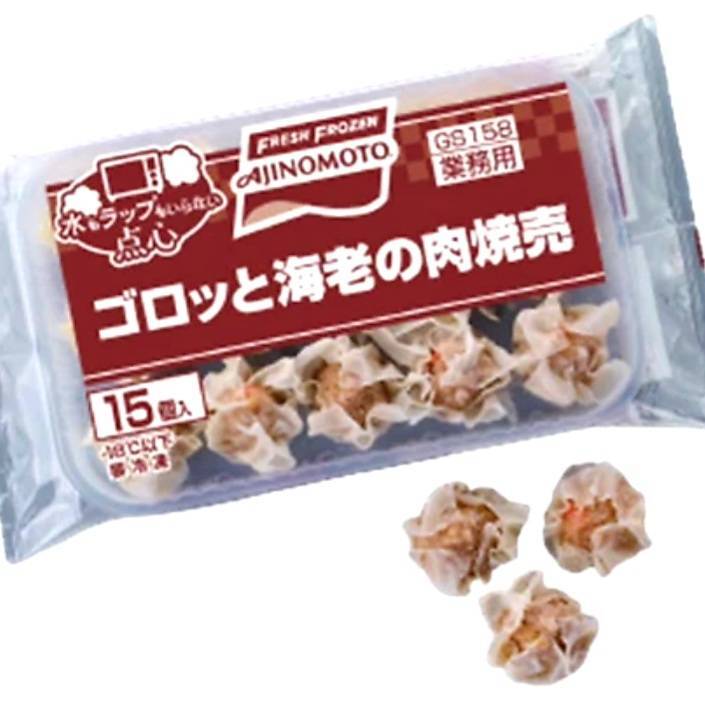 【楽天市場】水もラップもいらない点心 ゴロっと海老の肉焼売 15個【プロ】：So-netmoソネトモ