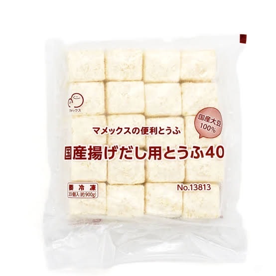 【楽天市場】国産揚げだし用とうふ40 冷凍 【プロ】：So-netmoソネトモ