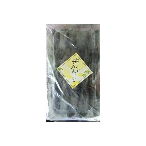 【楽天市場】笹カスタード25g×15個入 冷凍 【プロ】：So-netmoソネトモ