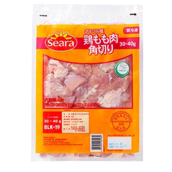 【楽天市場】ブラジル産鶏もも肉角切り 30-40g【業務用】：So-netmoソネトモ