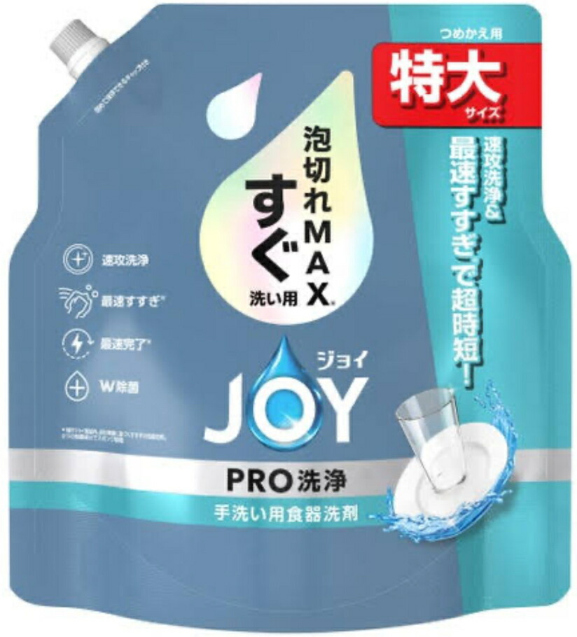 【楽天市場】ジョイ PRO洗浄 食器用洗剤 すぐ洗い用 詰め替え 特大(650ml)【ジョイ(Joy)】：So-netmoソネトモ
