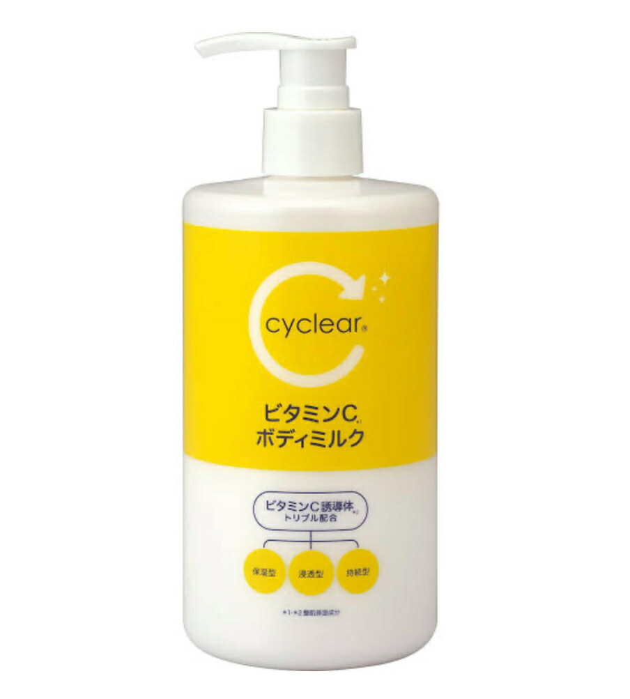 【楽天市場】熊野油脂 サイクリア ビタミンC ボディミルク 400ml：So-netmoソネトモ