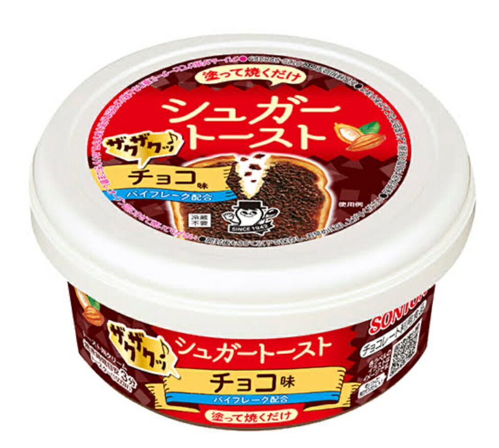 【楽天市場】ソントン シュガートーストザクザクチョコ味 100g×2個セット：So-netmoソネトモ